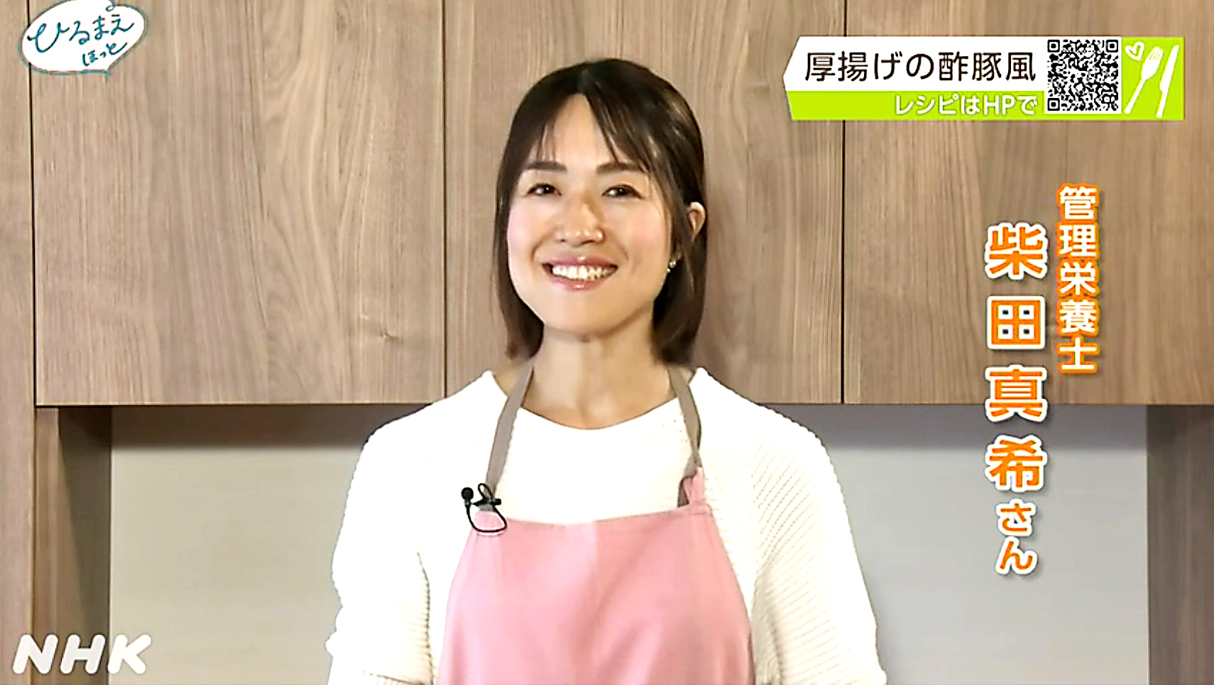 【NHK首都圏放送局 ひるまえほっと】かんたんごはん「厚揚げの酢豚風」出演 | レシピ開発のご依頼は株式会社エミッシュ